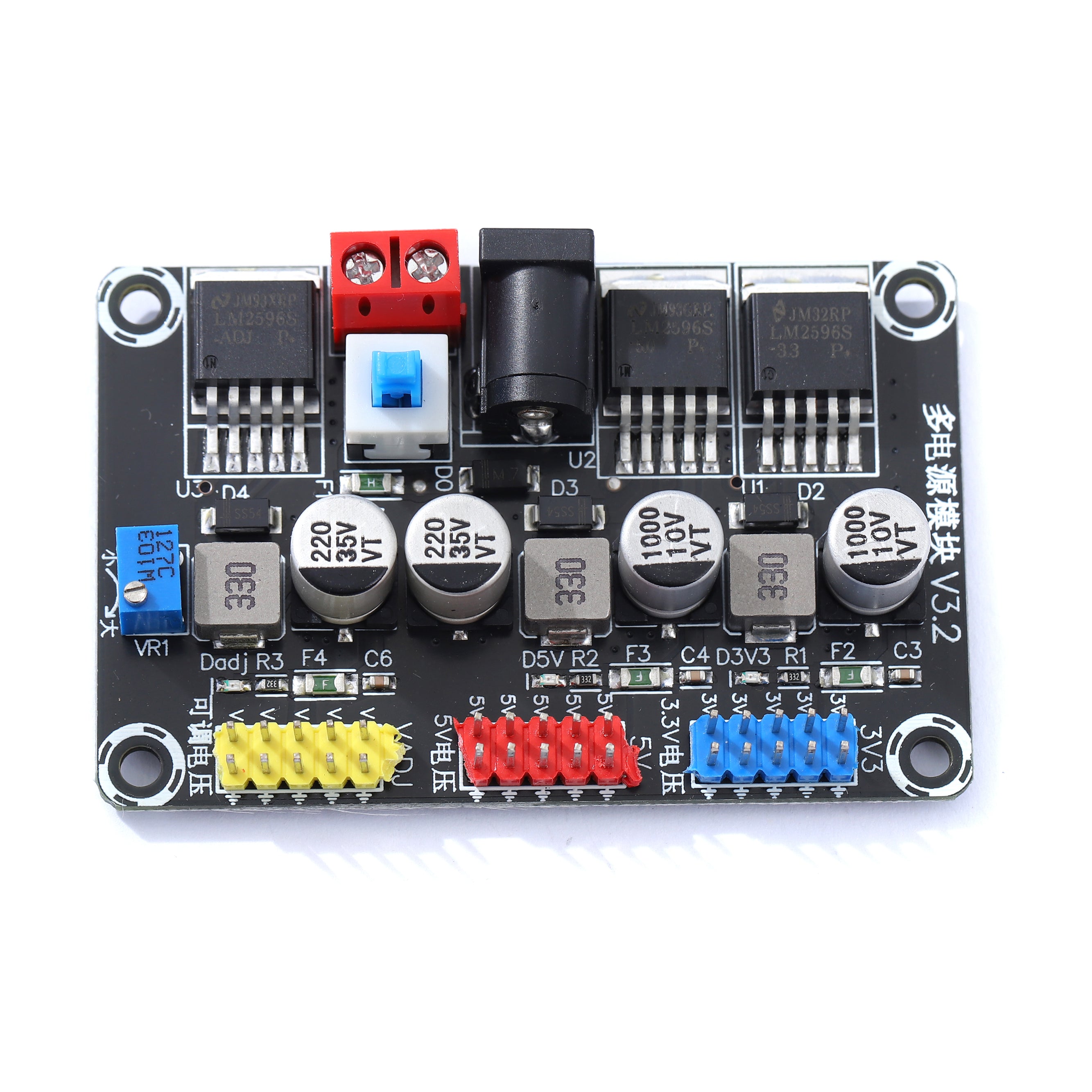 7-25V DC to 3.3V and 5V and adjustable DC DC Converter Module — PMD Way