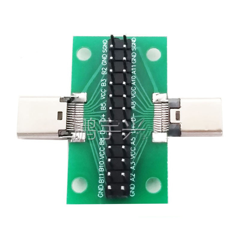 USB Breakout Products from PMD Way