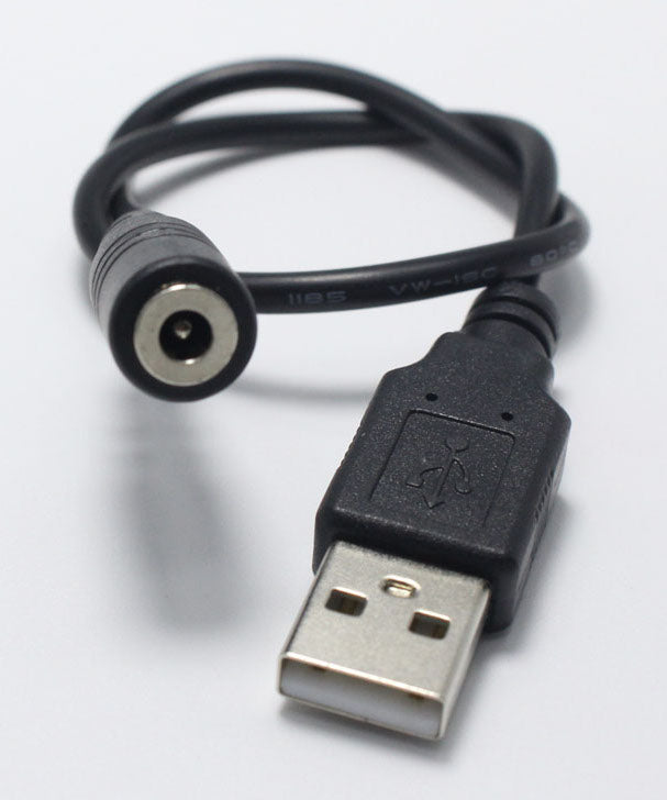 USB Plug to Various DC Socket Cable — PMD Way
